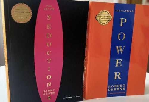 The Art of Seduction и 48 Laws of Power (2 книги)