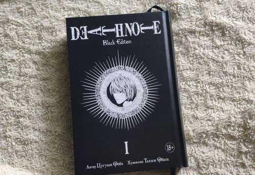 Новая Манга "Death Note" автор Цугуми Ооба 1 2 том