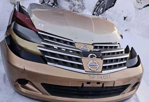 Nissan Tiida бампер капот решетка радиатора