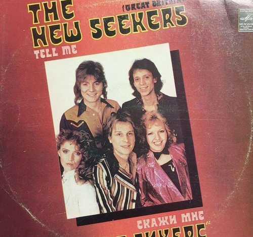 The new seekers-Tell me