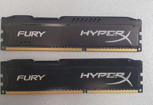 Kingston hyperX fury Black Series ddr3 4GB