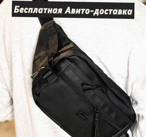 Сумка бананка Lacoste мужская черная