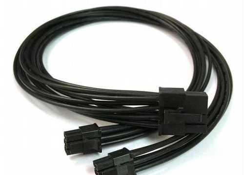 Video Card Power Cable for Apple Mac G5/Mac Pro