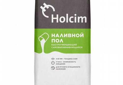 Наливной пол Holcim 20 кг