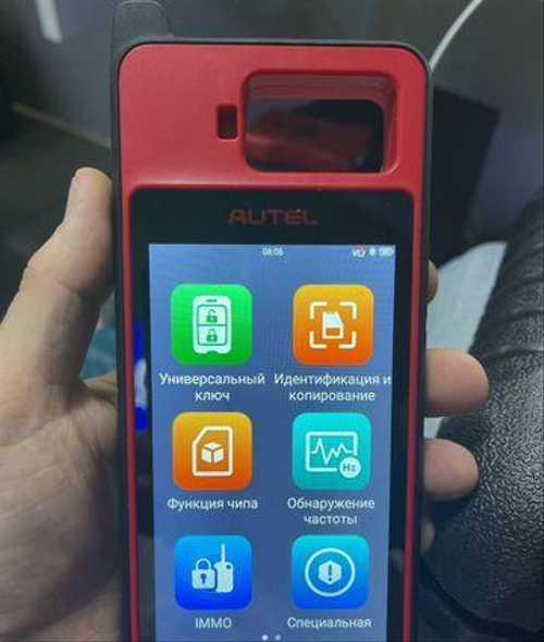 Autel KM100 программатор ключей