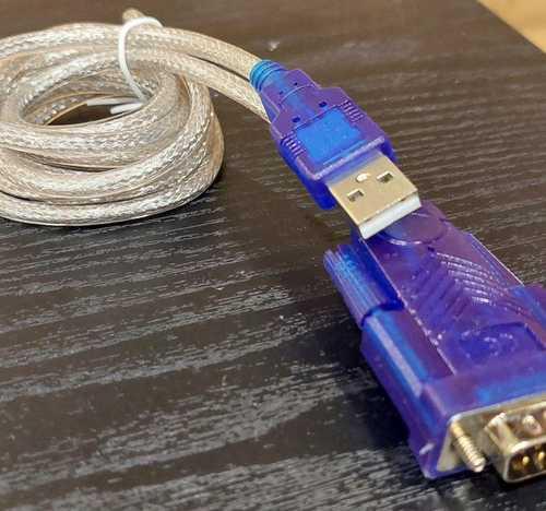 Кабель USB A COM порт RS-232 9pin