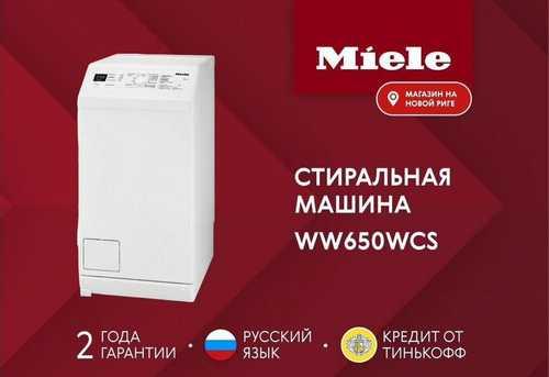 Новая стиральная машина Miele WW650WCS RUS