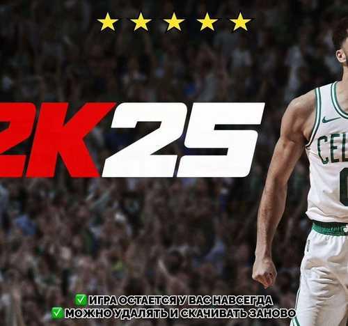 NBA 2K25 Ps4/Ps5