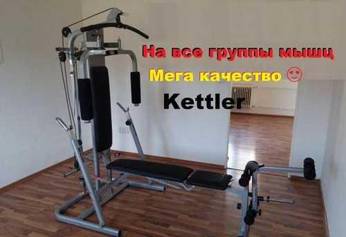 Силовой тренажер Kettler Classic 100 мультистанция