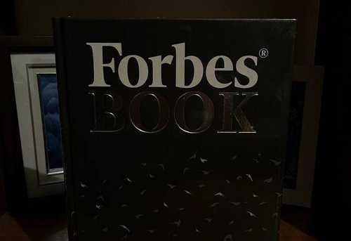 Книга "Forbes book"