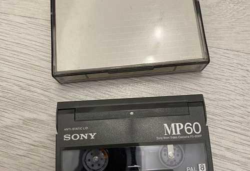 Кассеты для видеокамеры sony mp 60