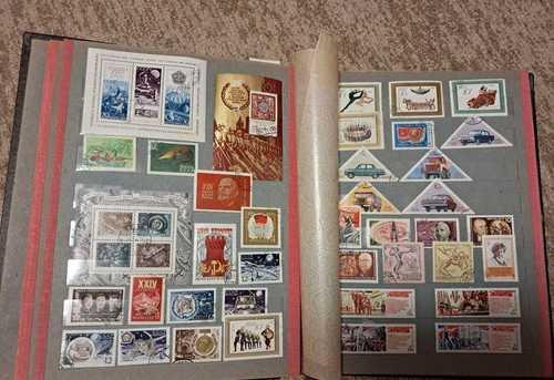 Альбом марок СССР с 1970-1979 год