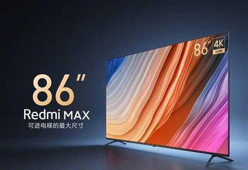 Телевизор Xiaomi TV Redmi Max 86