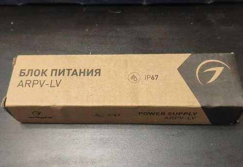 Блок питания 12v