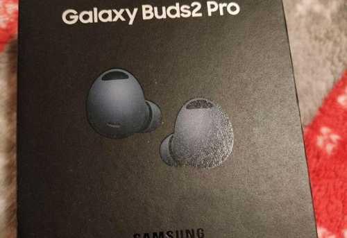 Samsung Galaxy Buds2 Pro Наушники