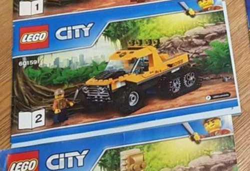 Оригинальный Lego City 60159 Исследование джунглей