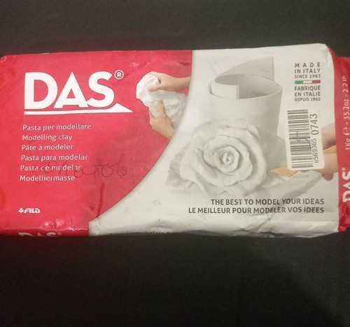 DAS глина для лепки
