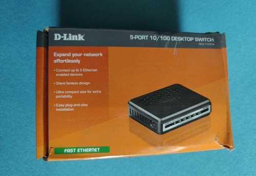 Коммутатор D-Link DES 1005A