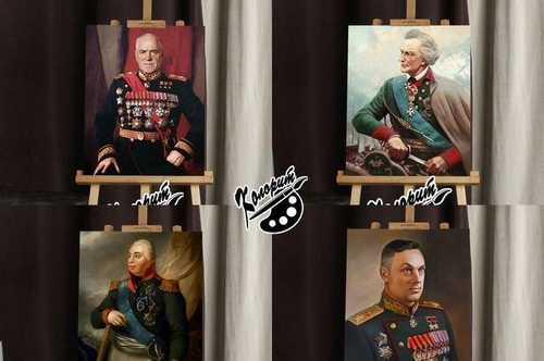 Портреты военачальников