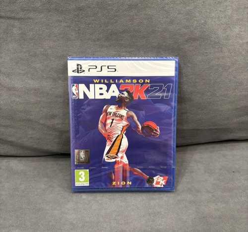 NBA 2K21 PS5