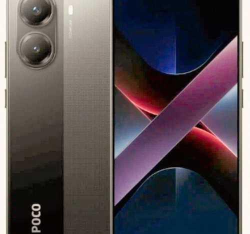 Xiaomi Poco X7 Pro, 8/256 ГБ