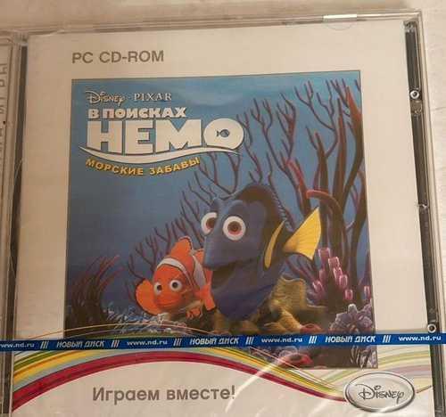 Компьютерная игра "В поисках Немо. Морские забавы"