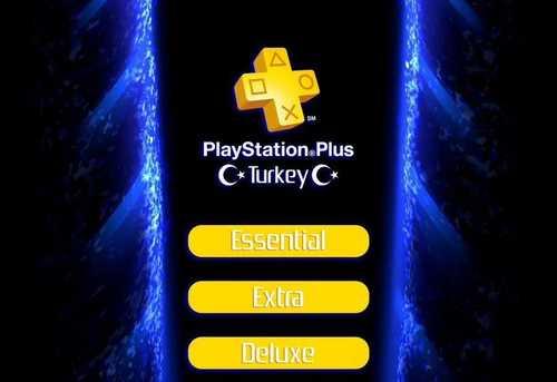 Игры / Подписки / Пополнение Store PS4 PS5