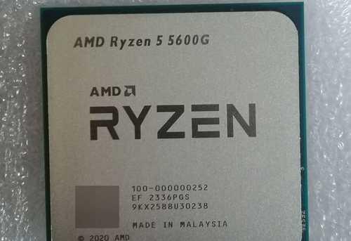Процессор AMD Ryzen 5 5600G OEM