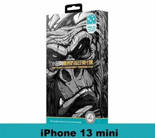 Защитное стекло для iPhone 13 Mini Matte