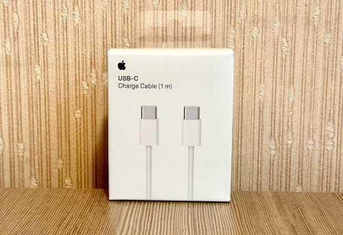 Кабель для зарядки iPad USB-C Charge Cable 1 метр