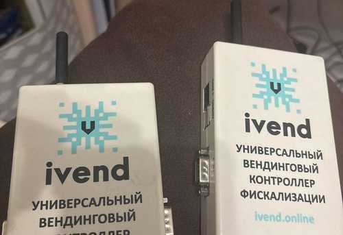 GSM модули Ivend