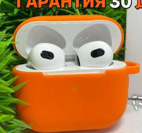 AirPods 3 (Гарантия   Доставка)