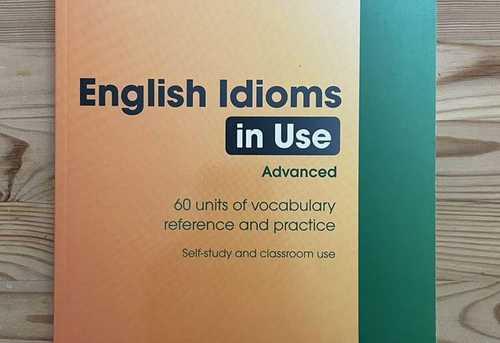 Idioms in Use Advanced оригинальное издание