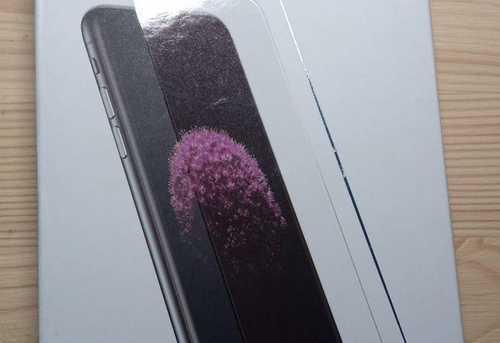 Защитное стекло Baseus на iPhone 11 pro max