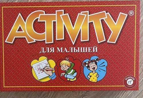 Настольная игра Activity для малышей