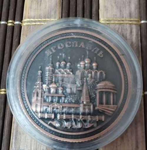 Монета сувенирная