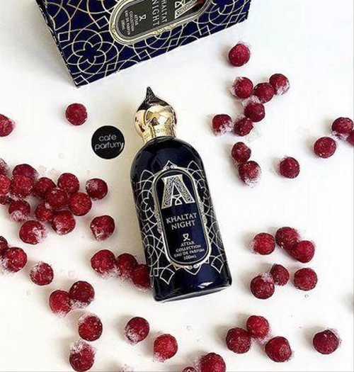 Khaltat Night Attar Collection,100 мл