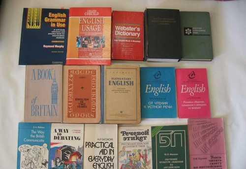 Книги и CD на английском языке