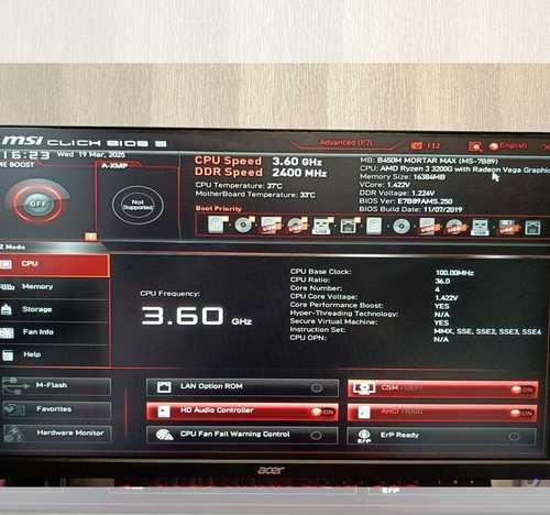 Пк Msi B450M Mortar Max, R3 3200G