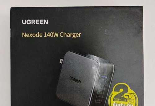 Зарядка Ugreen Nexode 140w GAN