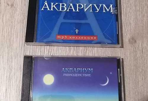 Группа Аквариум на cd дисках