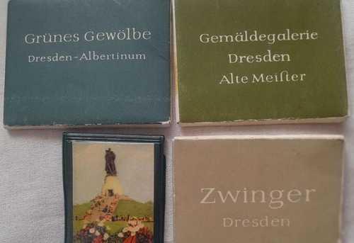 Наборы мини открыток Германия, Дрезден, винтаж