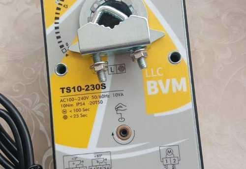 Электропривод для вентиляции новый BVM TS10-230S