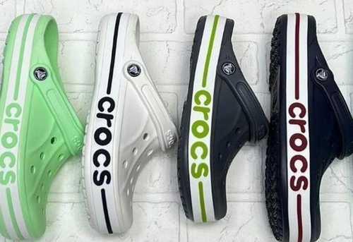 Crocs оптом