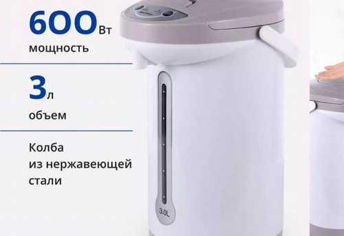 Термопот Blackton bt TR331