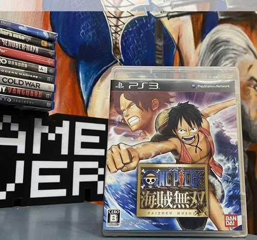 One Piece: Pirate Warriors ps3