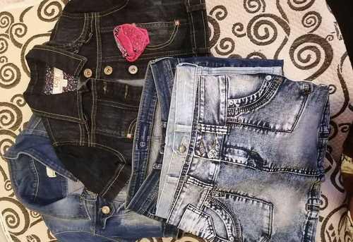 Пакет джинсовой одежды для девочки