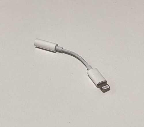 Переходник Apple 3.5mm Jack / Lightning (AUX)