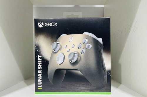 Геймпад Xbox Series Lunar Shift (новый)