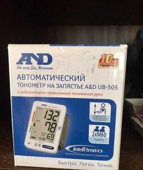 Тонометр на запястье And ub 505 новый